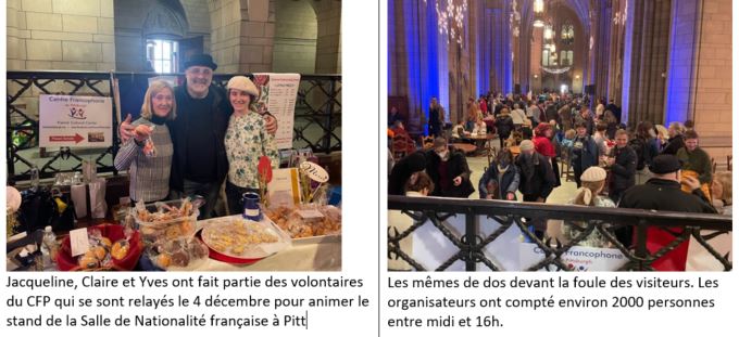 CFP - Salle De Nationalité Française